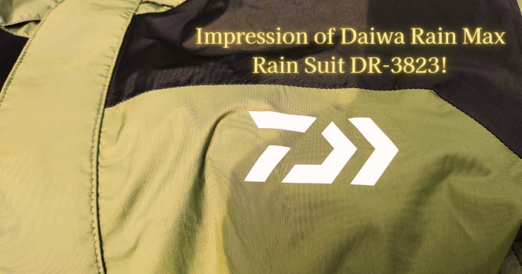 ダイワ レインマックス レインスーツDR-3823のインプレ! | 釣りたいバス釣り日記 NEO Bass fishing diary you want to fish
